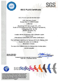 ISCC国际可持续发展和碳认证-GRS认证|SEDEX验厂|GOTS认证-鹏生技术